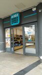A 101 (Atakent Mah., 221. Sok., No:23/21, Küçükçekmece, İstanbul), süpermarket  İstanbul'dan