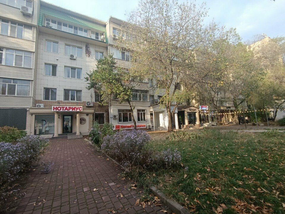 Elektronik eşya mağazaları Prox, Almatı, foto