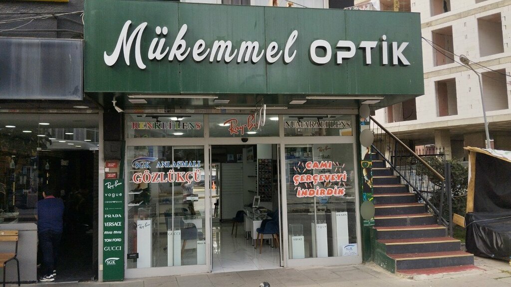 Market Yurtseven Şarküteri, İstanbul, foto