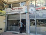 Teknokoç Bilgi İşlem (Nişantaş Mah., Dr. M. Hulusi Baybal Cad., No:1D, Selçuklu, Konya), elektronik cihaz ve parça firmaları  Konya'dan