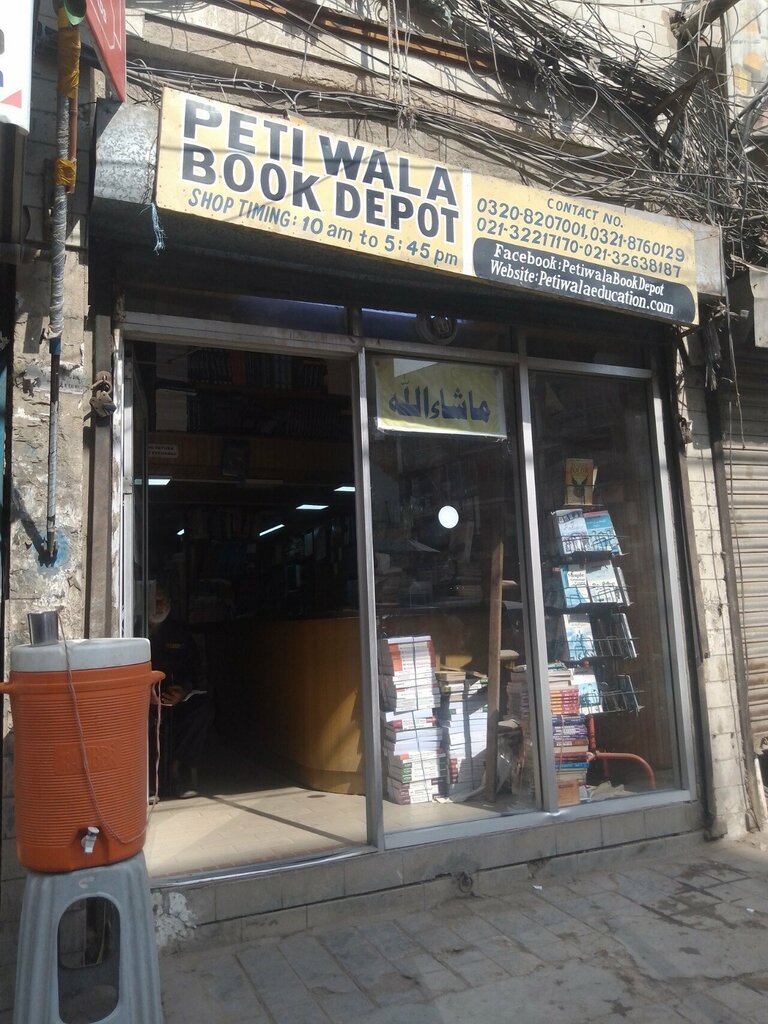 Kitap mağazaları Peti Wala book depot, Karaçi, foto