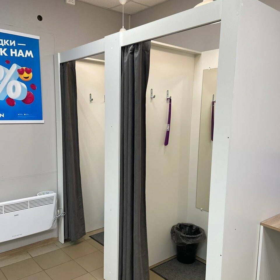 Teslimat noktası Ozon, Moskova ve Moskovskaya oblastı, foto