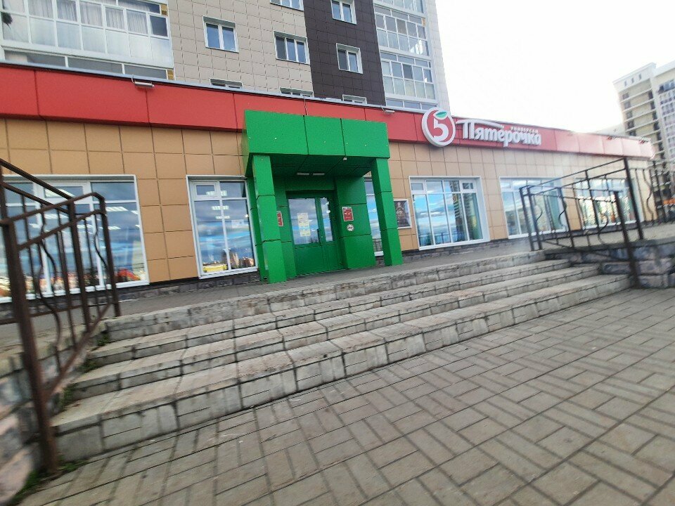 ATM'ler Т-Банк, Sterlitamak, foto