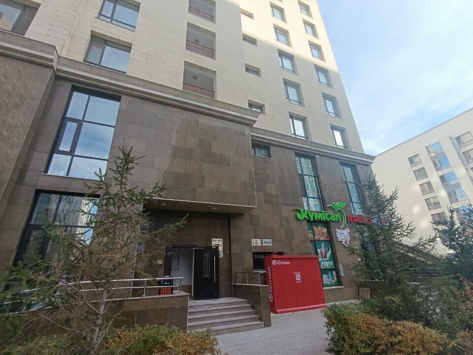 Satış ofisi Qyran, Astana, foto