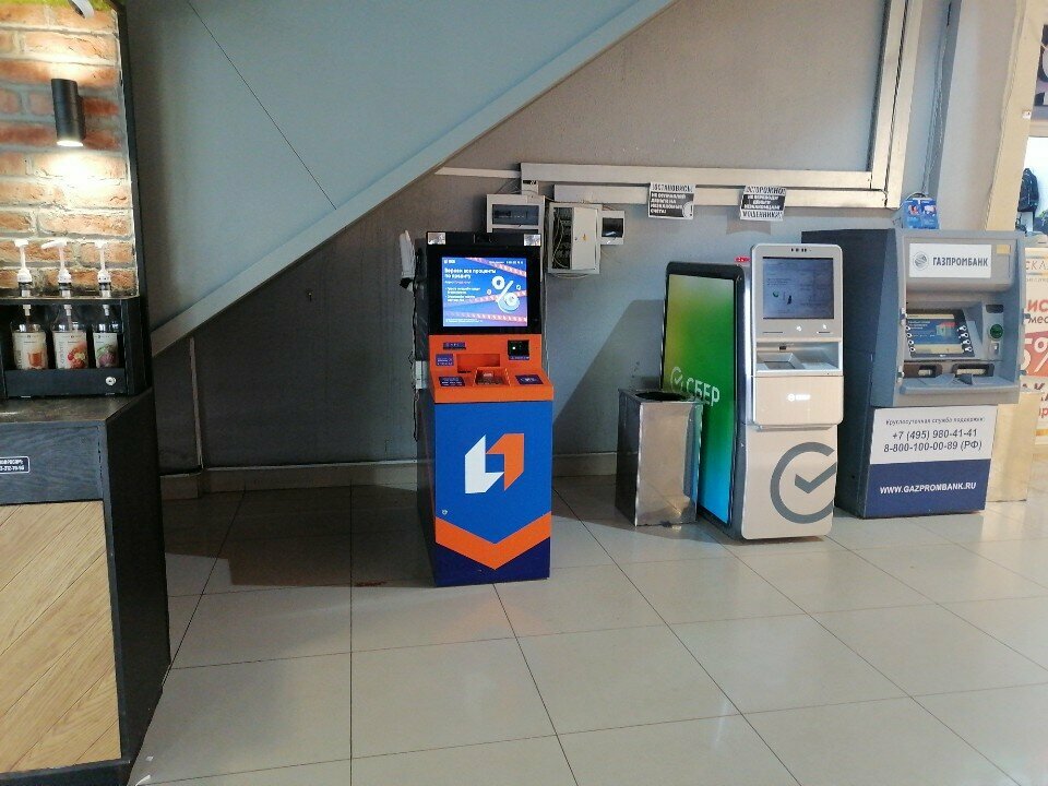 ATM'ler ПСБ, Neftekamsk, foto