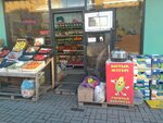 Vegetables & fruits (Astana, Shaımerden Qosshyǵululy kóshesi), manavlar  Astana'dan