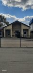 Avtostantsiya (ulitsa Yaroslavskogo No:138), otogarlar  Goriaçi Kliuç'tan
