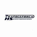 Hidroservice (Kulakova Street No:20с1Б), hidrolik ve hava basınçlı ekipman firmaları  Moskova'dan
