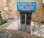 Achar ve qifil temiri (City of republican subordination Baku, Yasamal, Insaatcilar Avenue, 134), anahtarların imalatı ve onarımı  Bakü'den
