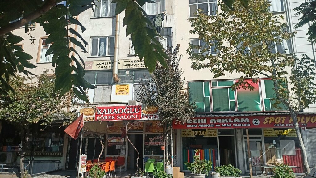 Pasta, şekerleme ve tatlı Öz Karaoğlu Börekçisi, İstanbul, foto