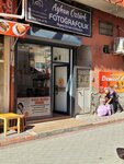 Ayhan Öztürk Fotoğrafçılık (Mücahitler Cad., No:239, Seyhan, Adana), fotoğraf hizmetleri  Adana'dan