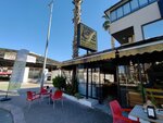 Gevrek Simit Fırın ve Cafe (Antalya, Muratpaşa, Yeşilbahçe Mah., 1457. Sok., 16/1), kafe  Antalya'dan