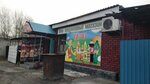 Khitryy (Abai oblysy, Semey, Pavlodarskaya Street), market  Semey'den