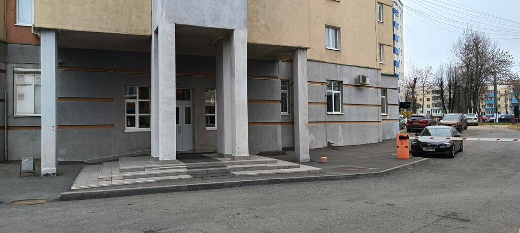 Endüstriyel ekipman tamiri АО НТЦ Технология экспертиза и надежность, Ufa, foto