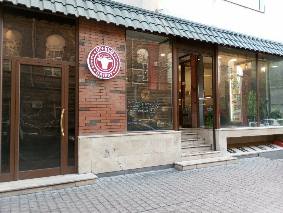 Kasap, şarküteri Orient Butcher Shop, Erivan, foto
