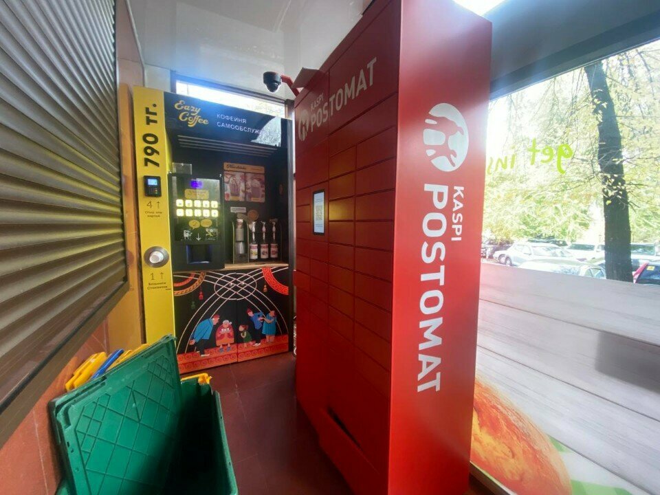 Kahve otomatı Eazy Coffee, Almatı, foto