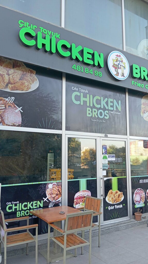 Fast food Chicken Bros, İstanbul, foto