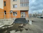 Sberbank of Russia (ulitsa Klinova No:9), ödeme terminali  Oktiabrski'den