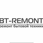 Remont Bt (ulitsa Bianki No:3), beyaz eşya servisleri  Moskovski'den