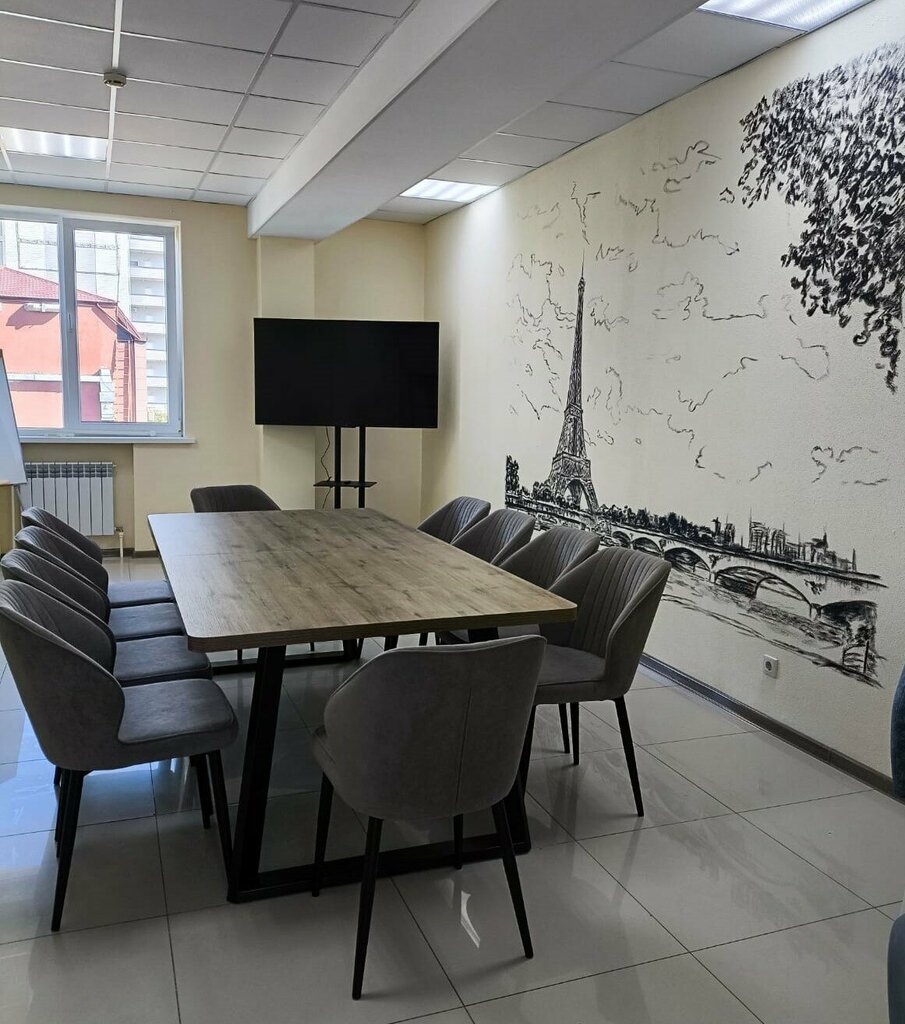 Paylaşımlı ofis Т888, Krasnodar, foto