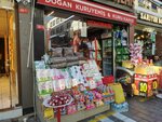 Doğan Kuruyemiş (Merkez Mah., Marmara Cad., No:29/1D, Avcılar, İstanbul), kuruyemiş, atıştırmalık, kuru meyve  İstanbul'dan