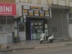 Efe Teknoloji (16 Nolu Cad., No:128A, Şahinbey, Gaziantep), telefon tamir servisi  Gaziantep'ten