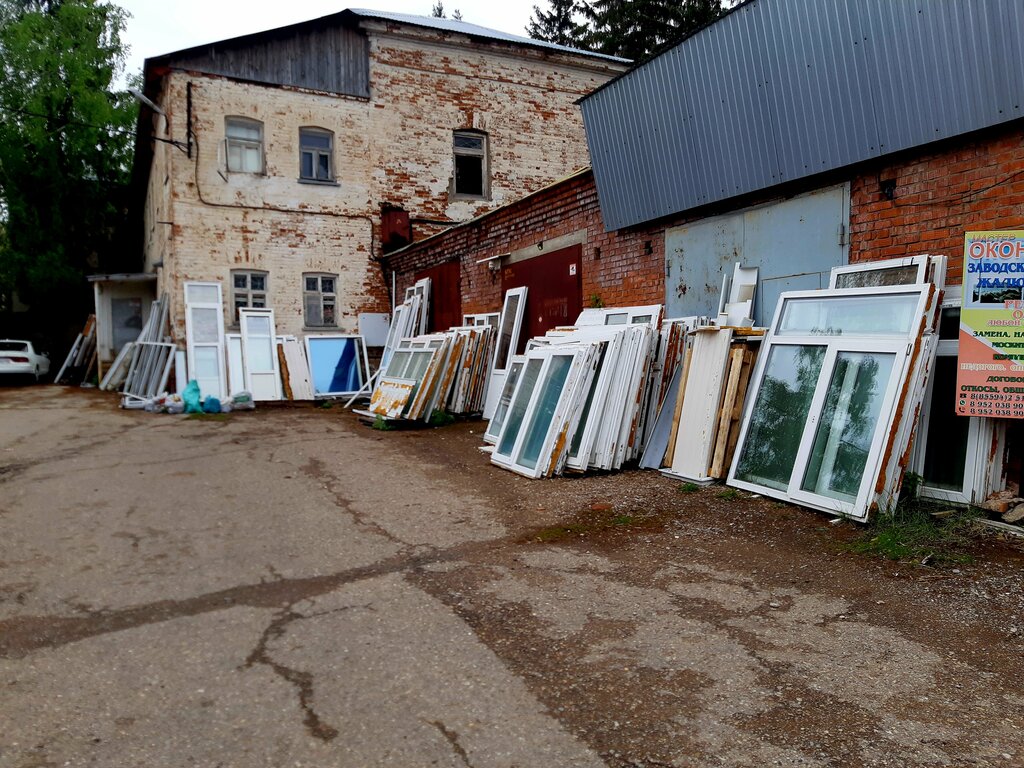 Pencere üretim, satış ve montaj firmaları Master Okon, Bügülme, foto