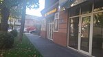 Jb doors (Akaki Tsereteli Avenue No:128), kapılar  Tiflis'ten