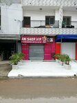Ani Shop VIP (Abidjan, Cocody, Akouédo-Ancien), büyük mağazalar  Abican'dan
