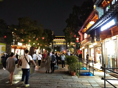 Restoran Xun Wei Sui Yuan, Nanjing, foto