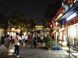 Xun Wei Sui Yuan (Jiangsu Province, Nanjing), restoran  Nanjing'den