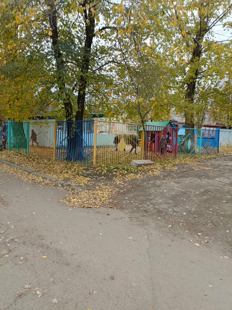 Anaokulları Det/Sad № 10, Zolotoy Klyuchik, Mbdou, Nevinnomissk, foto