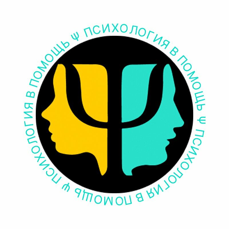 Blog Psychology to help from Alexander Klarcus, Nijni Novgorod, foto