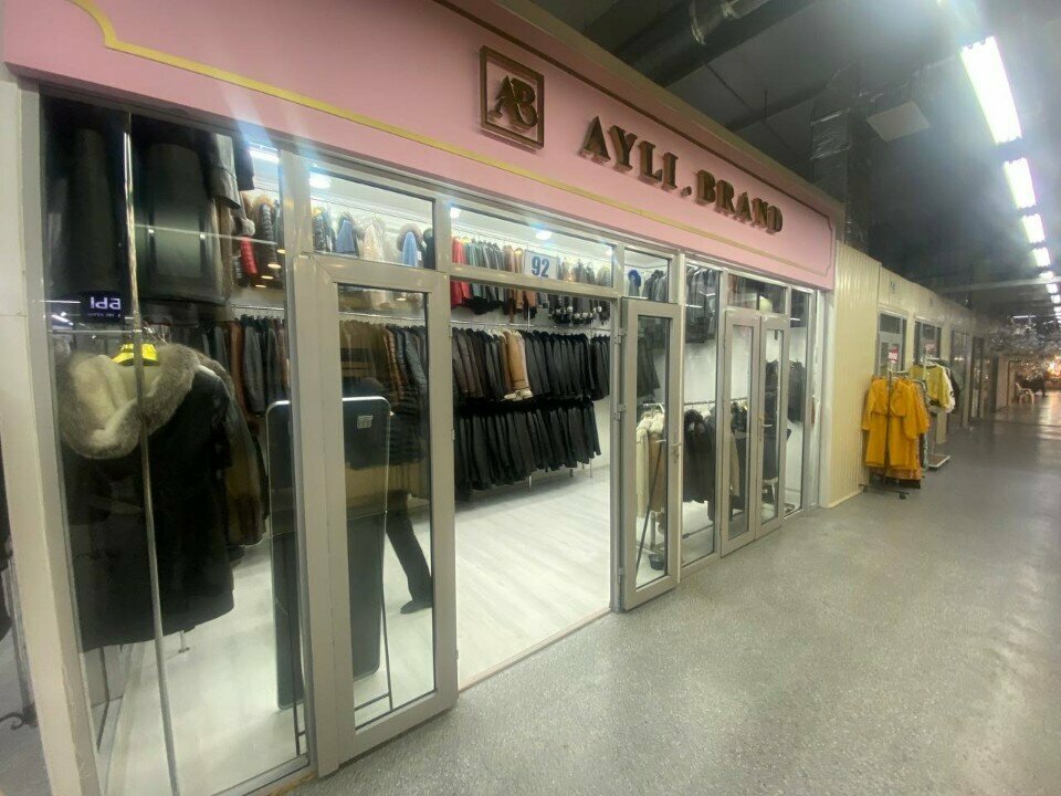 Giyim mağazası Ayli. brand, Almatı, foto