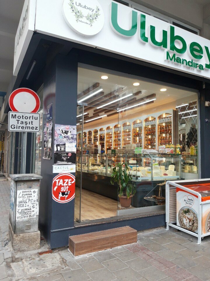 Mandıra Ulubey Mandıra, İzmir, foto