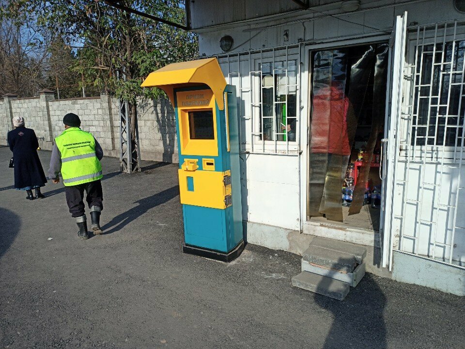 Ödeme terminali Umai, Bişkek, foto