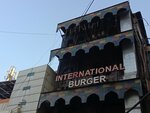 International Best Burger (Haider Road No:42, Cantonment), fast food  Rawalpindi'den