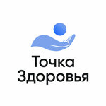 Точка Здоровья (Mieliezha Street No:5к1), beden terapisi  Minsk'ten