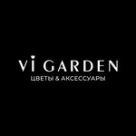 VI garden flowers & accessories (Krasniy Avenue No:182/1), çiçekçiler  Novosibirsk'ten