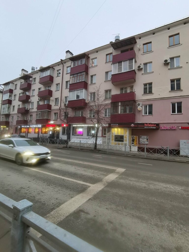 Nakliye firmaları Dopog-Trans, Kazan, foto