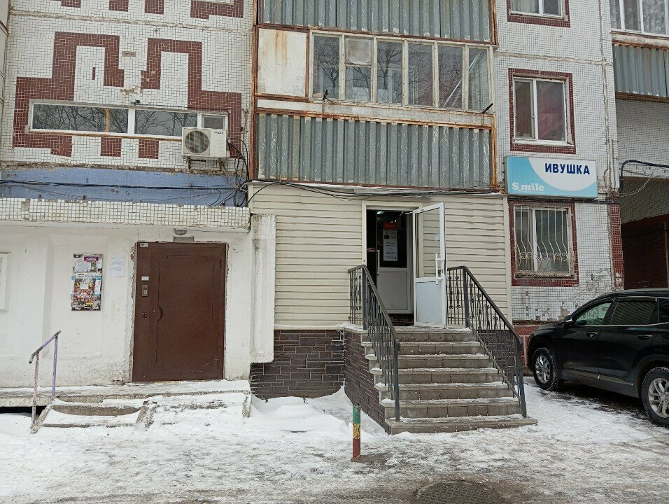 Market Ivushka, Yekibastuz (Ekibastuz), foto