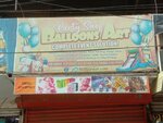 Party shop balloons art (Stadium 4th Lane No:19C), kutlama ürünleri  Karaçi'den