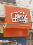 Home hardware (Shahjahan Avenue No:85/11, Gulberg Town, Block 16), metal ürün firmaları  Karaçi'den