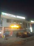 Faisal Hospital (1 Street No:23, Faisal Town, Faisal Town Block A), hastaneler  Lahor'dan