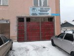 Bes_agash_09 (Kosmonavtar Street No:254), özel mobilya yapımı  Karağandı'dan