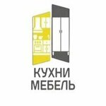 Кухни и Мебель (Rzhanaya ulitsa No:12, posyolok Znamenskiy), mobilya mağazaları  Krasnodarski krayından