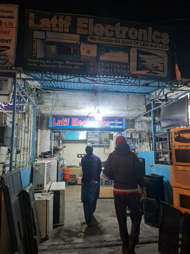 Elektronik eşya mağazaları Latif Electronics, Lahor, foto
