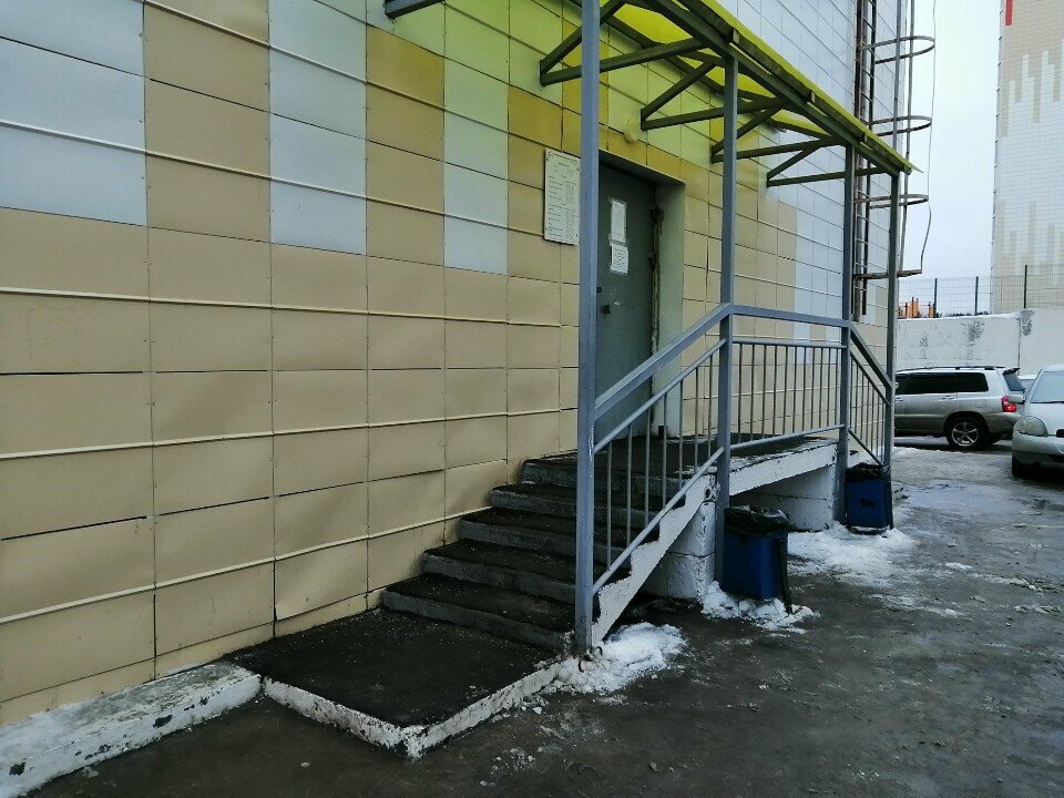 Konut servisleri kuruluşları MC System, Surgut, foto