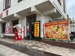 Kunshygys (No:93, Kúnshyǵys móltek aýdany), market  Çimkent'ten (Şımkent'ten)
