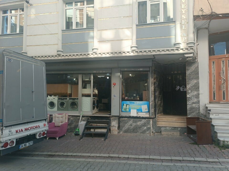 Mobilya mağazaları Mulham Spot, İstanbul, foto